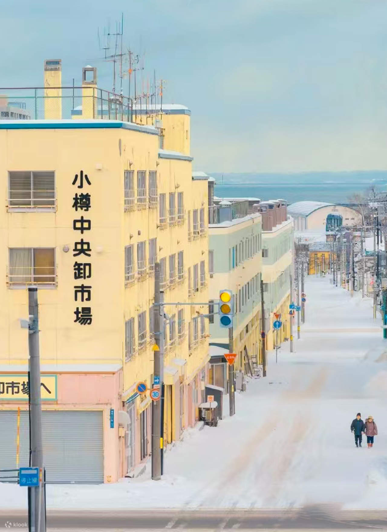 [Cherry Blossom Viewing Limited] Hokkaido Shiroi Koibito Factory, Otaru ...